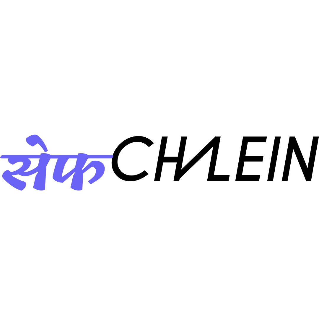 SafeChalein - HackQuest